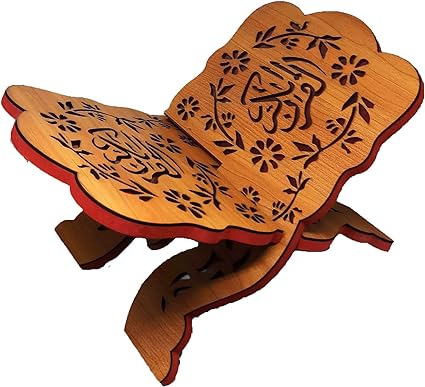 Rahle-srednja – PIKI-in TRADE | Sve za vaš dom